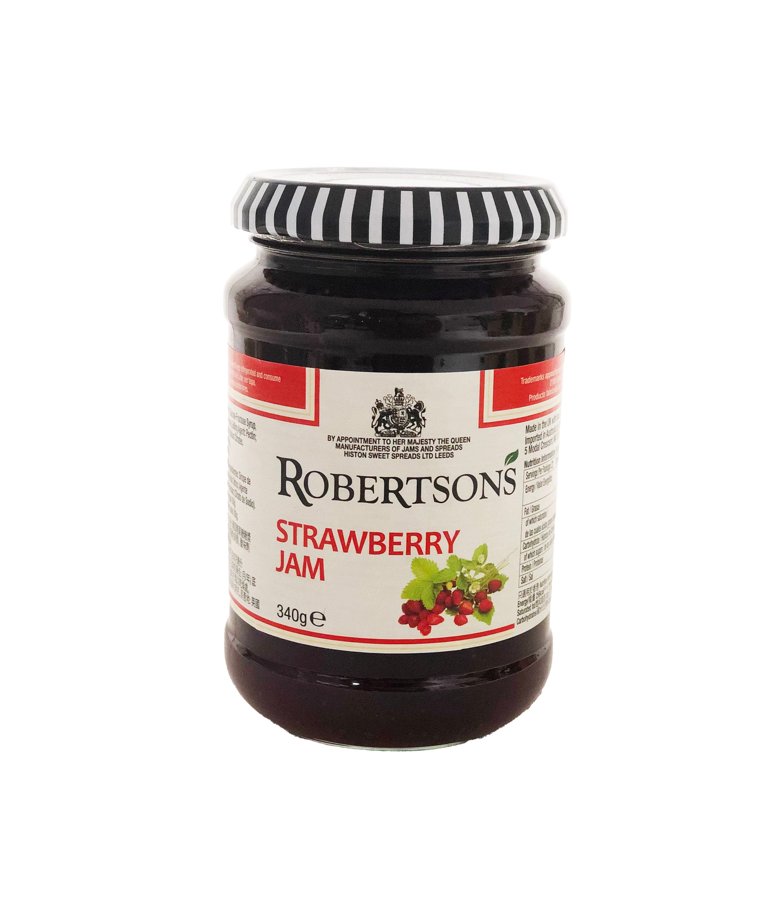 Robertson's Jam- Strawberry .75lbs | British Depot Main Site